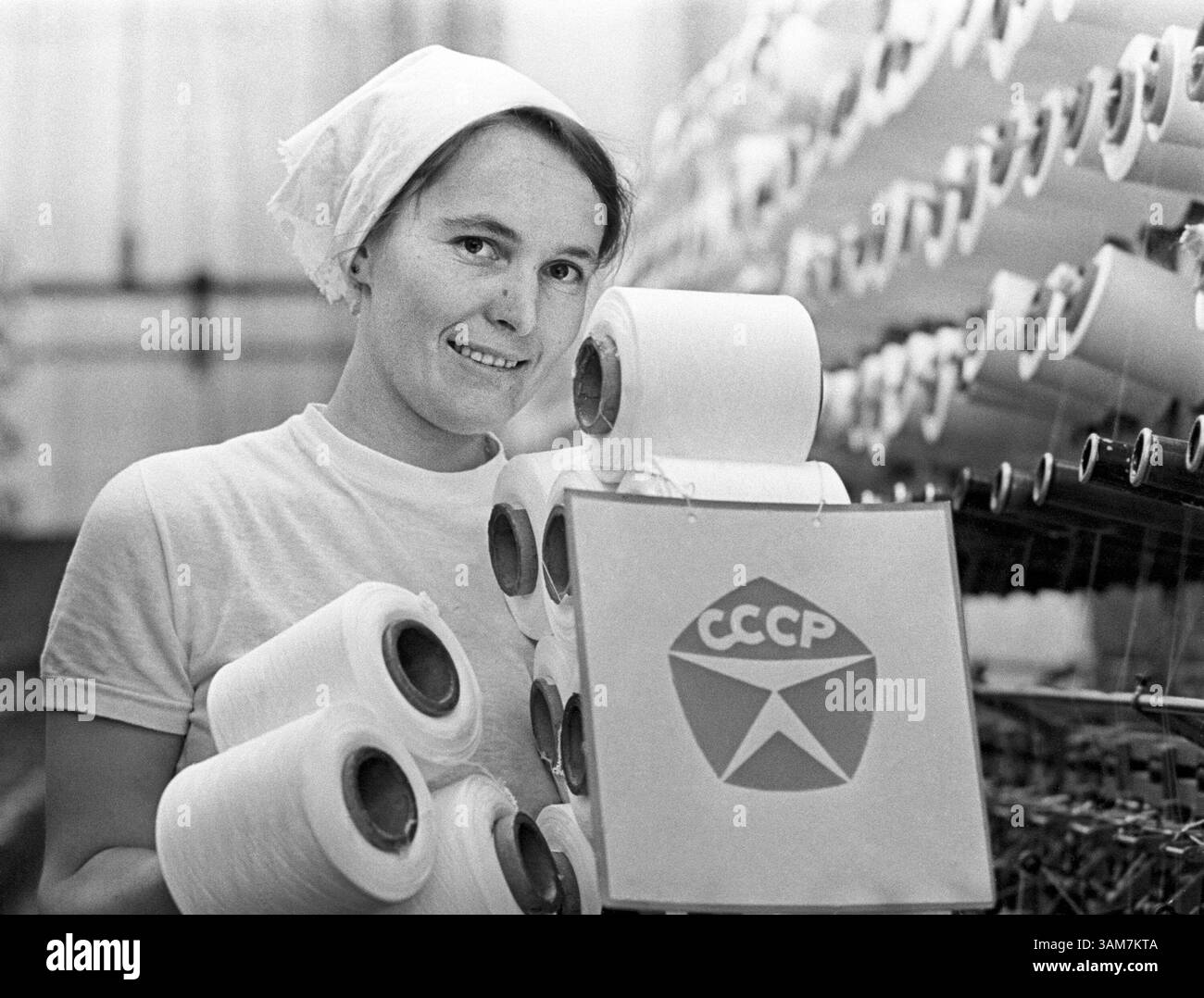 July 17, 1961 - U.S. - One of the Soviet Union's ''best factory workers ...