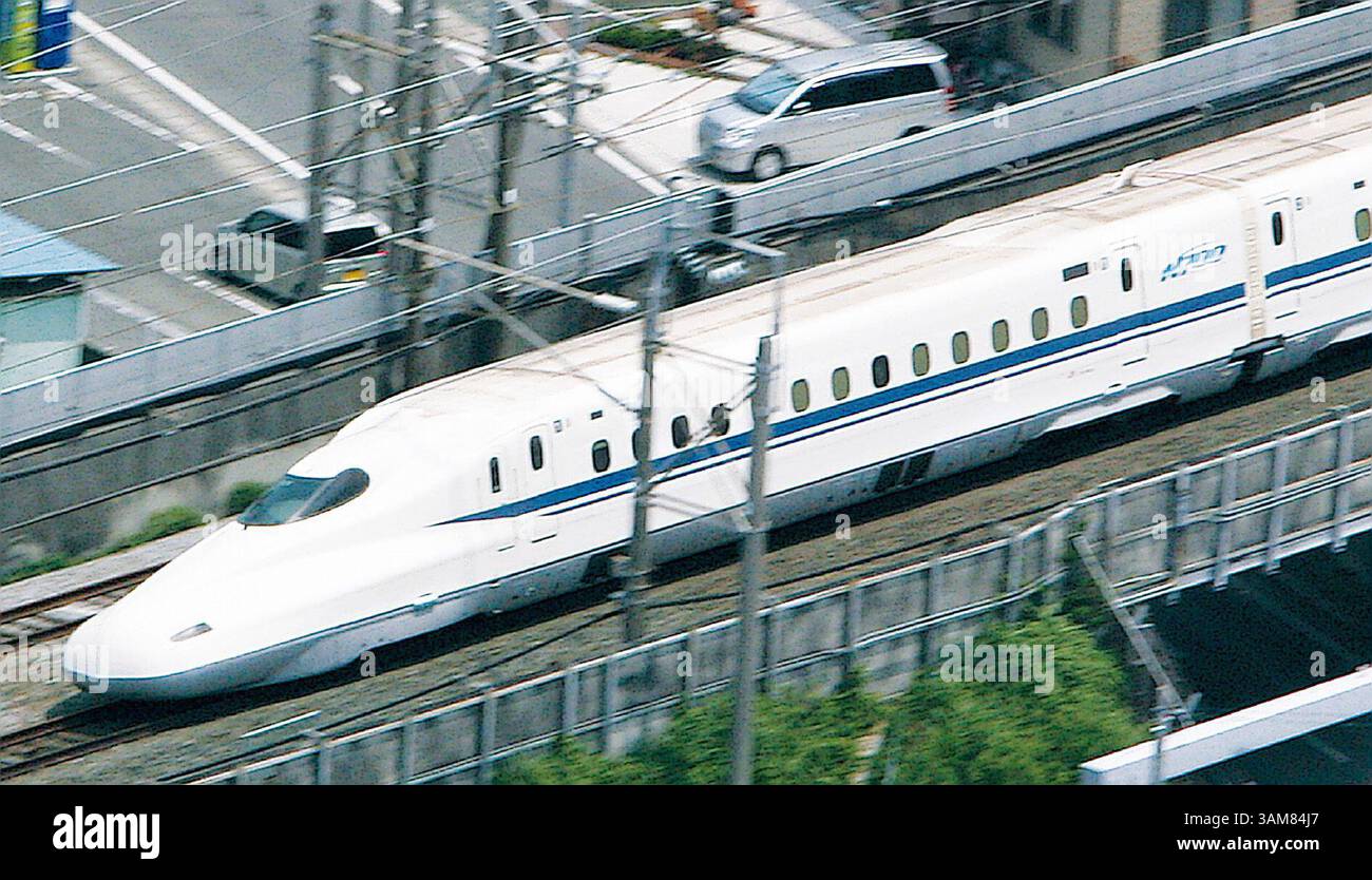 June 7, 2006 - U.S. - The new N700 series Shinkansen train rounds a ...
