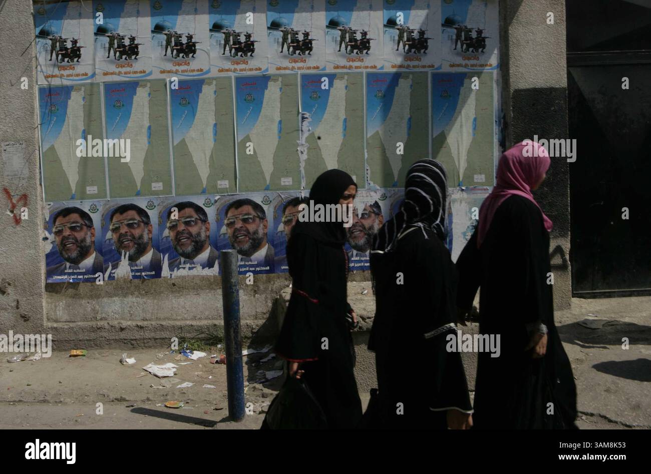 Hezbollah is founded hi-res stock photography and images - Alamy