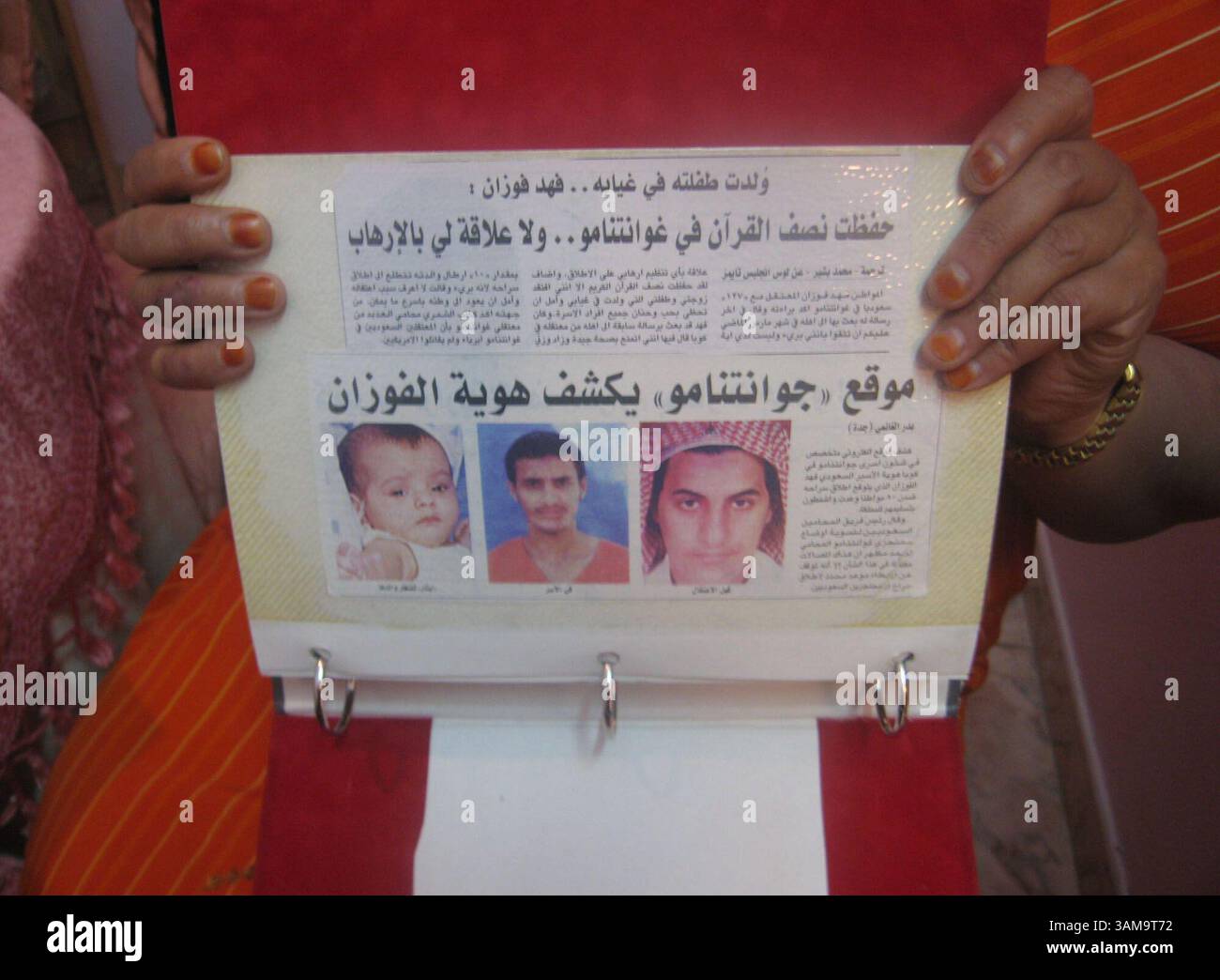 April 8, 2007 - U.S. - Lawla al Dakheel, who did not want her face ...