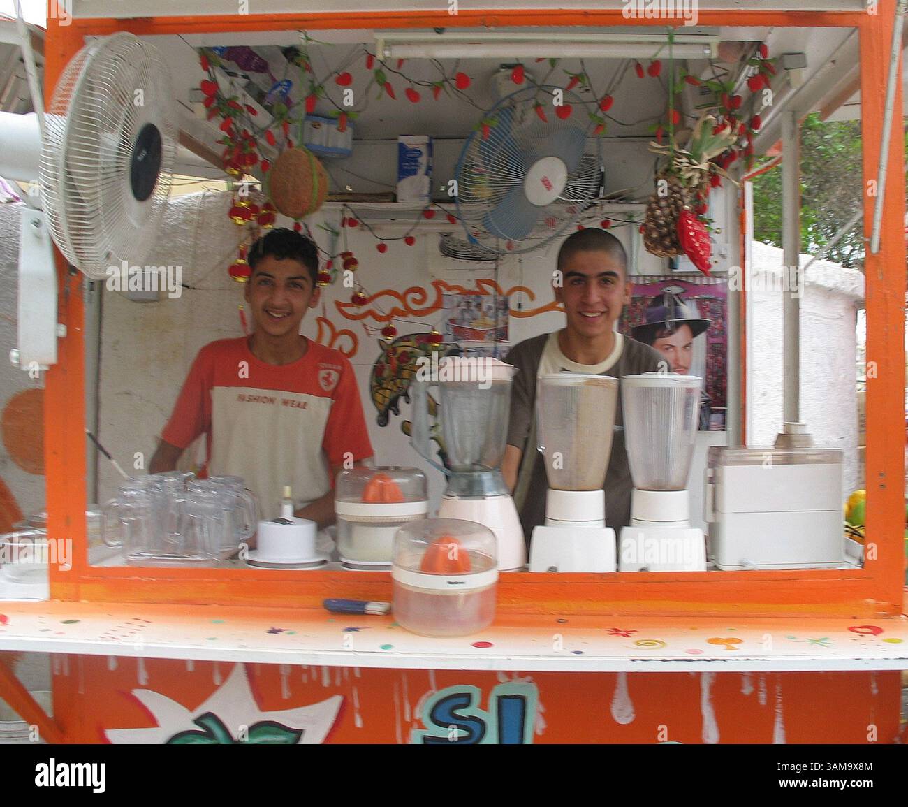 Iraq baghdad father hi-res stock photography and images - Alamy