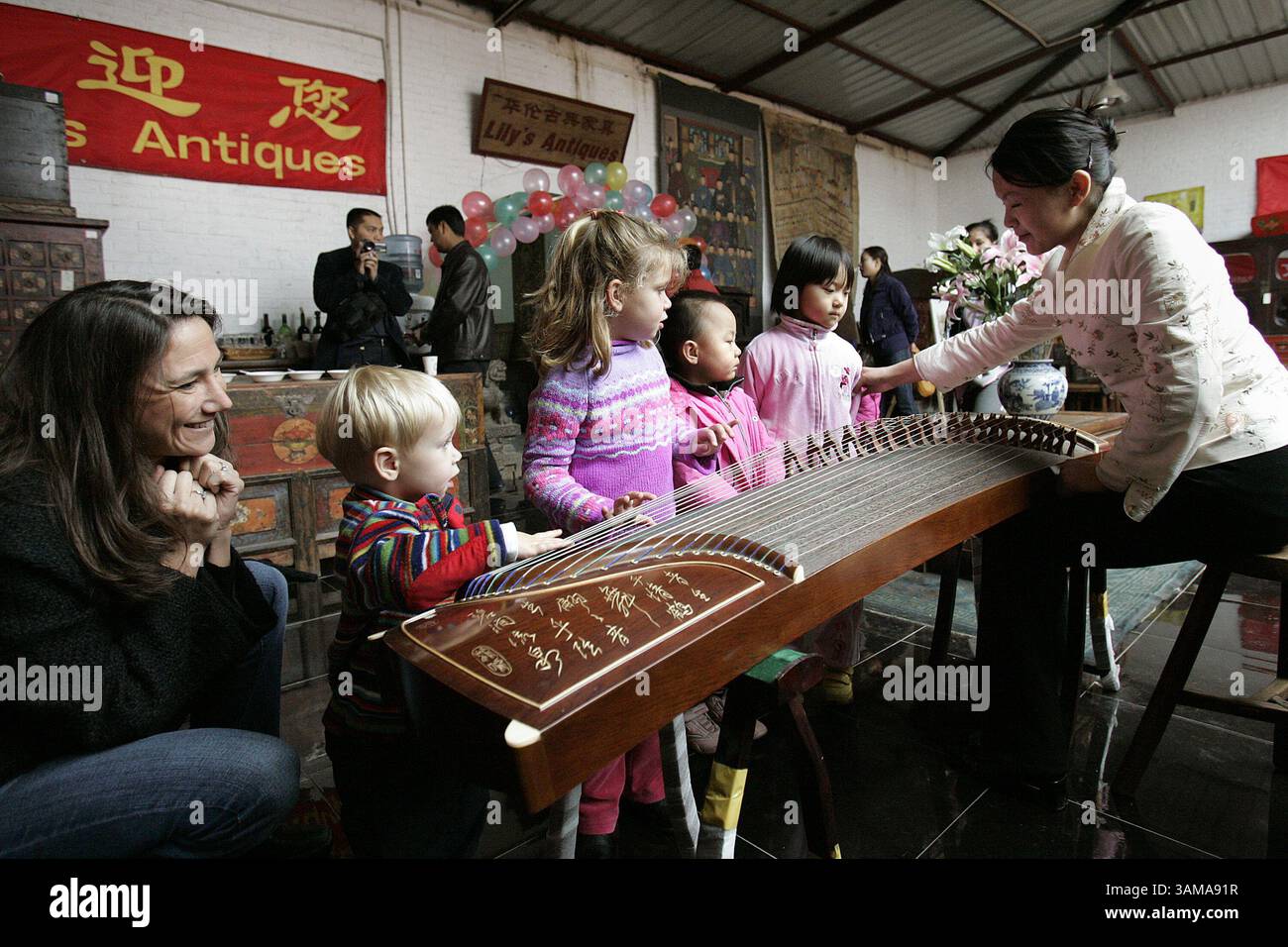 Watch party 2007 hi-res stock photography and images - Alamy