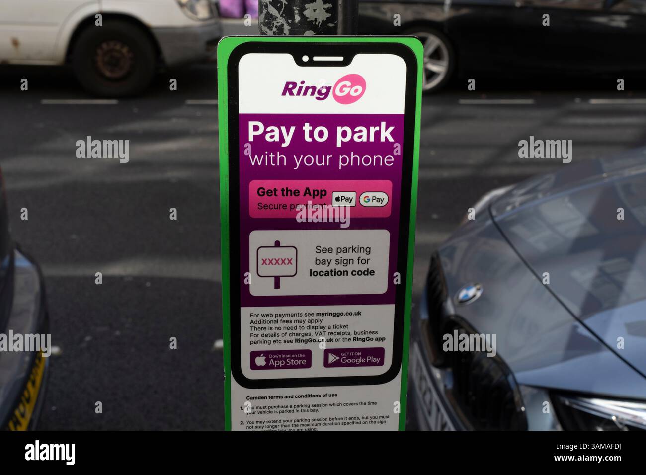 Ticketless car park hi-res stock photography and images - Alamy