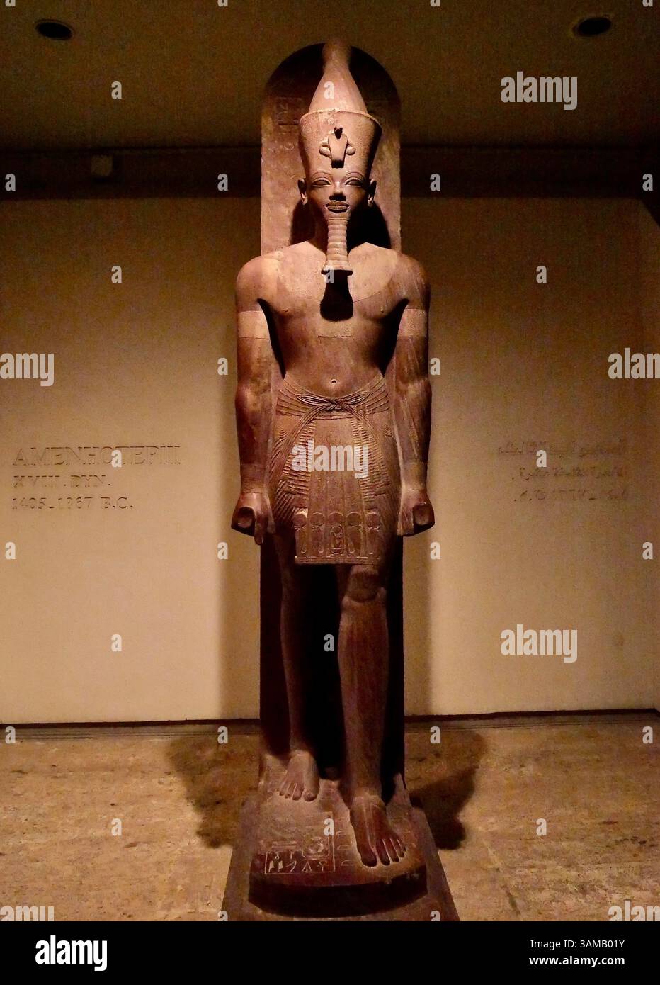 Pharaoh Amenhotep III Statue Stock Photo - Alamy