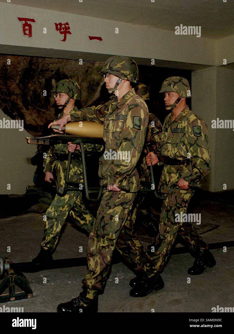 March 17, 2000 - U.S. - KRT WORLD NEWS STORY SLUGGED: TAIWAN KRT ...