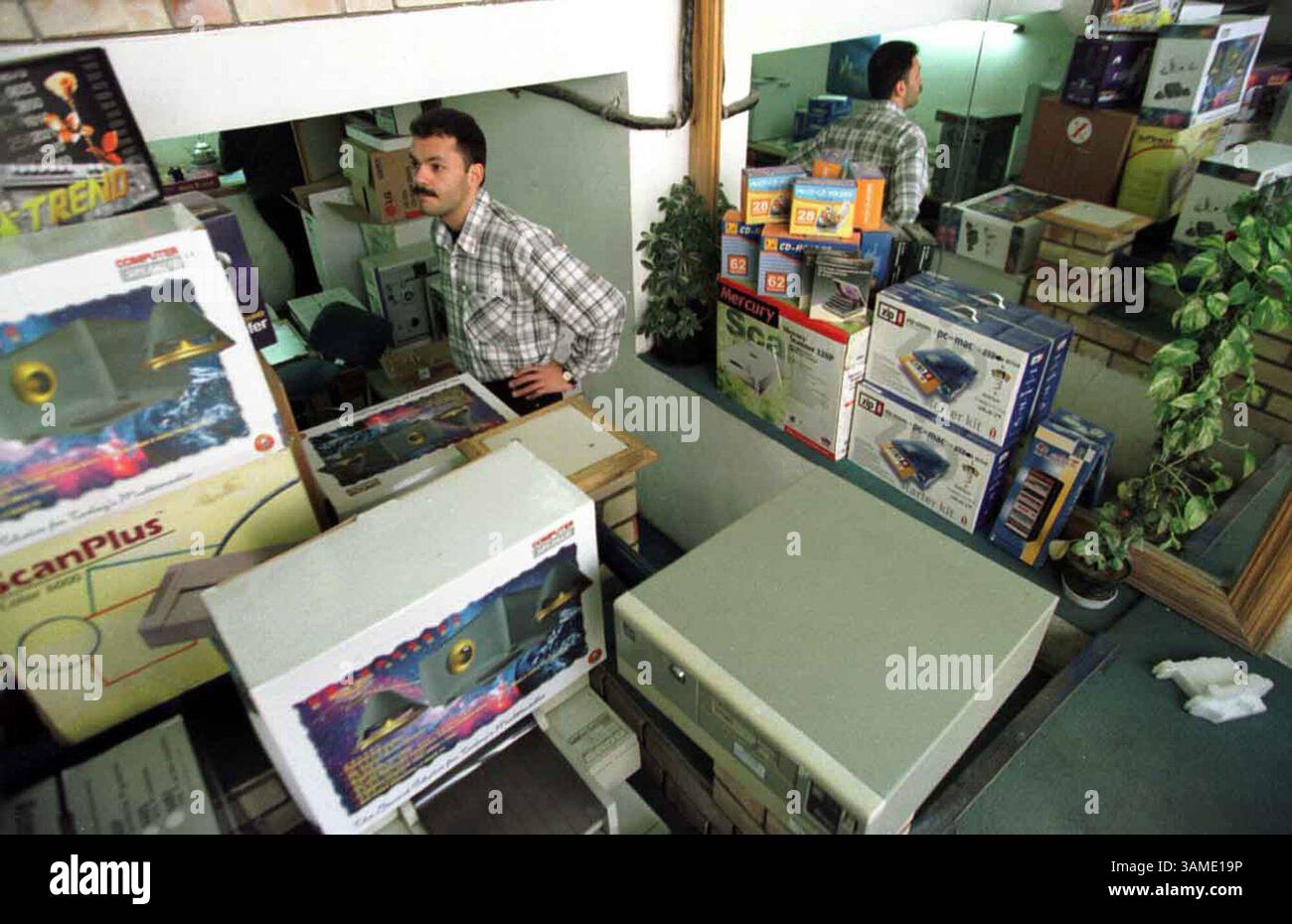 Internet cafes in baghdad hi-res stock photography and images - Alamy