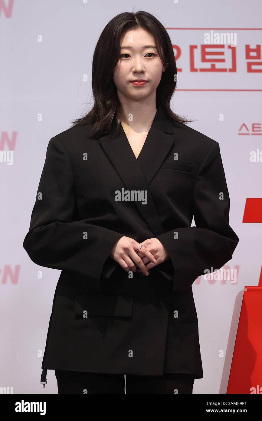 14th Apr, 2025. S. Korean actress Han Ye-ji South Korean actress Han Ye ...