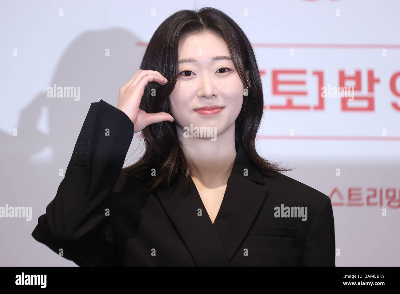 14th Apr, 2025. S. Korean actress Han Ye-ji South Korean actress Han Ye ...