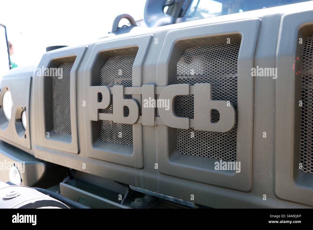Close-up of russian rys military vehicle grill with logo Stock Photo ...