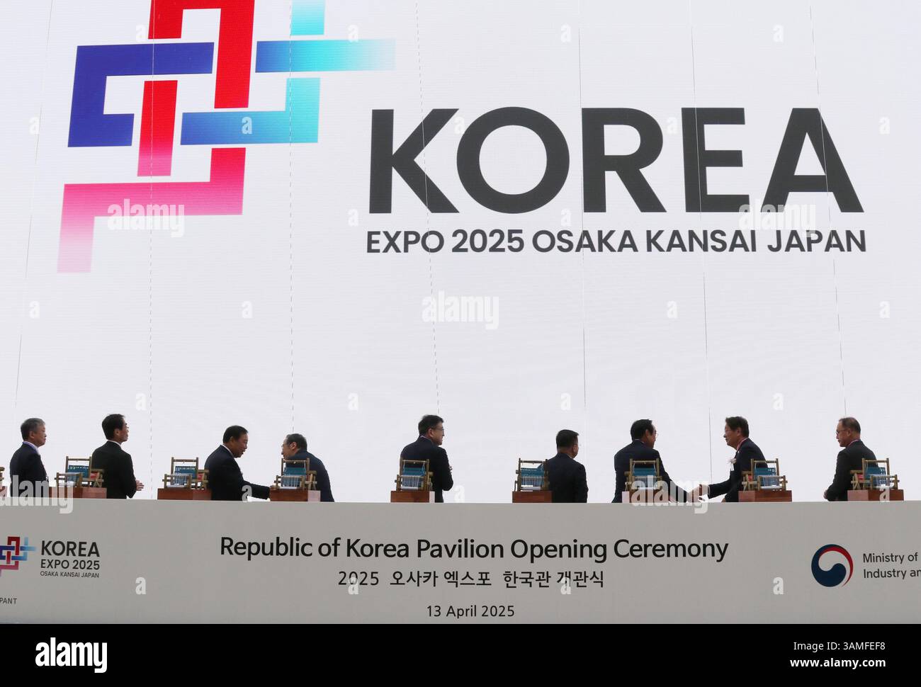 14th Apr, 2025. S. Korea's pavilion at World Expo in Osaka The ...