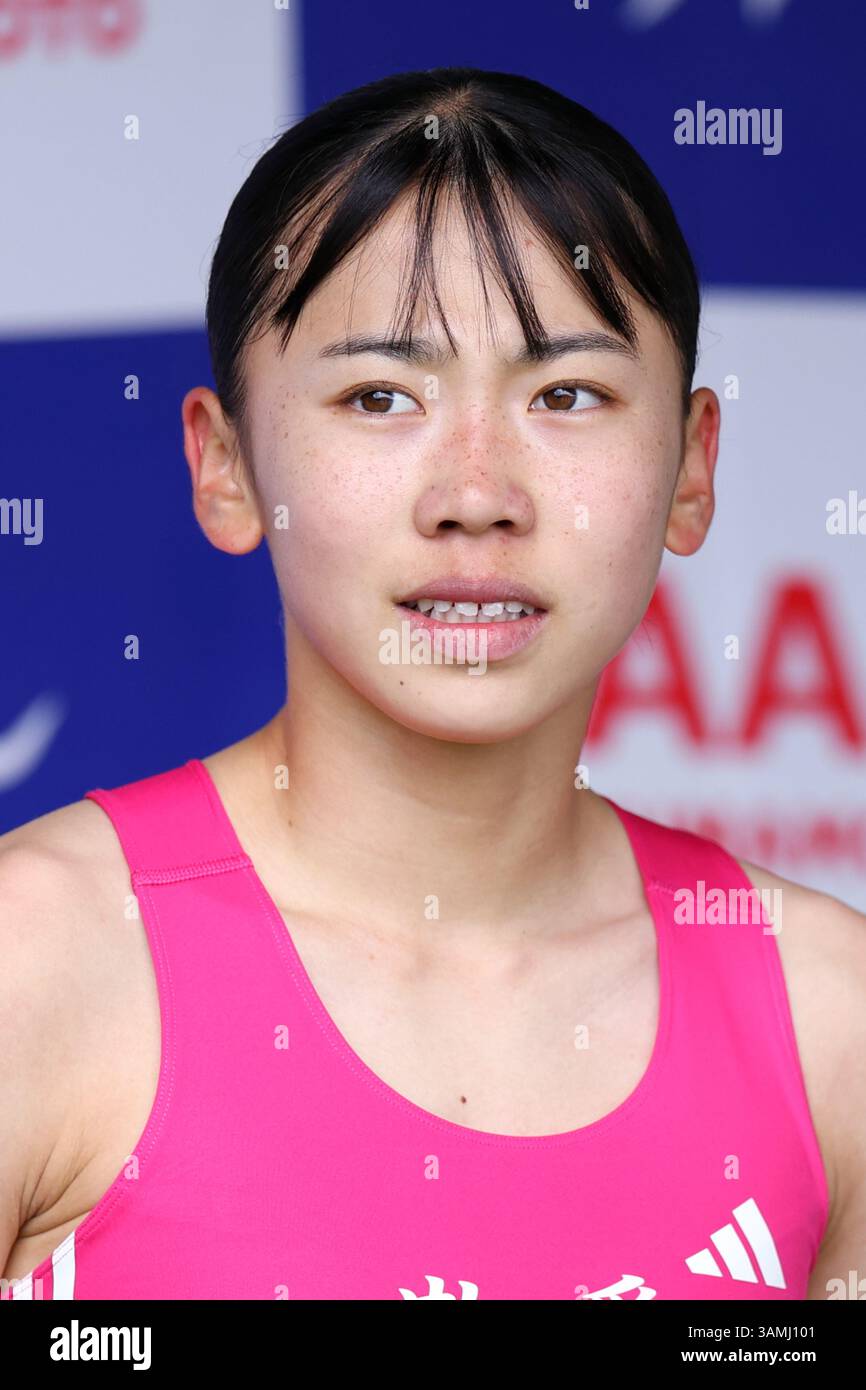 Kumamoto, Japan. 12th Apr, 2025. Rin Kubo Athletics : The 33rd Kanaguri Memorial Distance Women ...