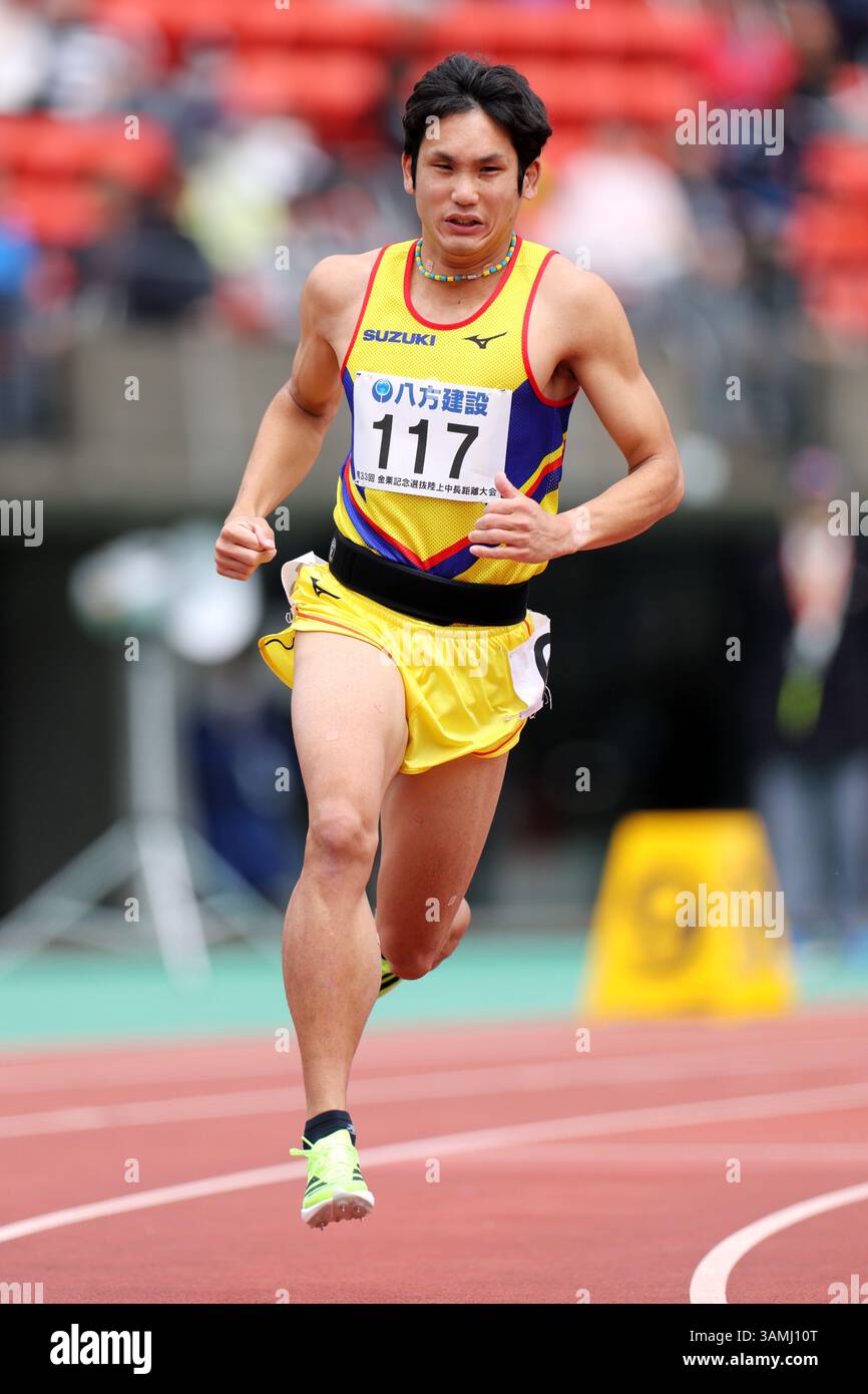 Kumamoto, Japan. 12th Apr, 2025. Sho Kawamoto Athletics : The 33rd Kanaguri Memorial Distance ...