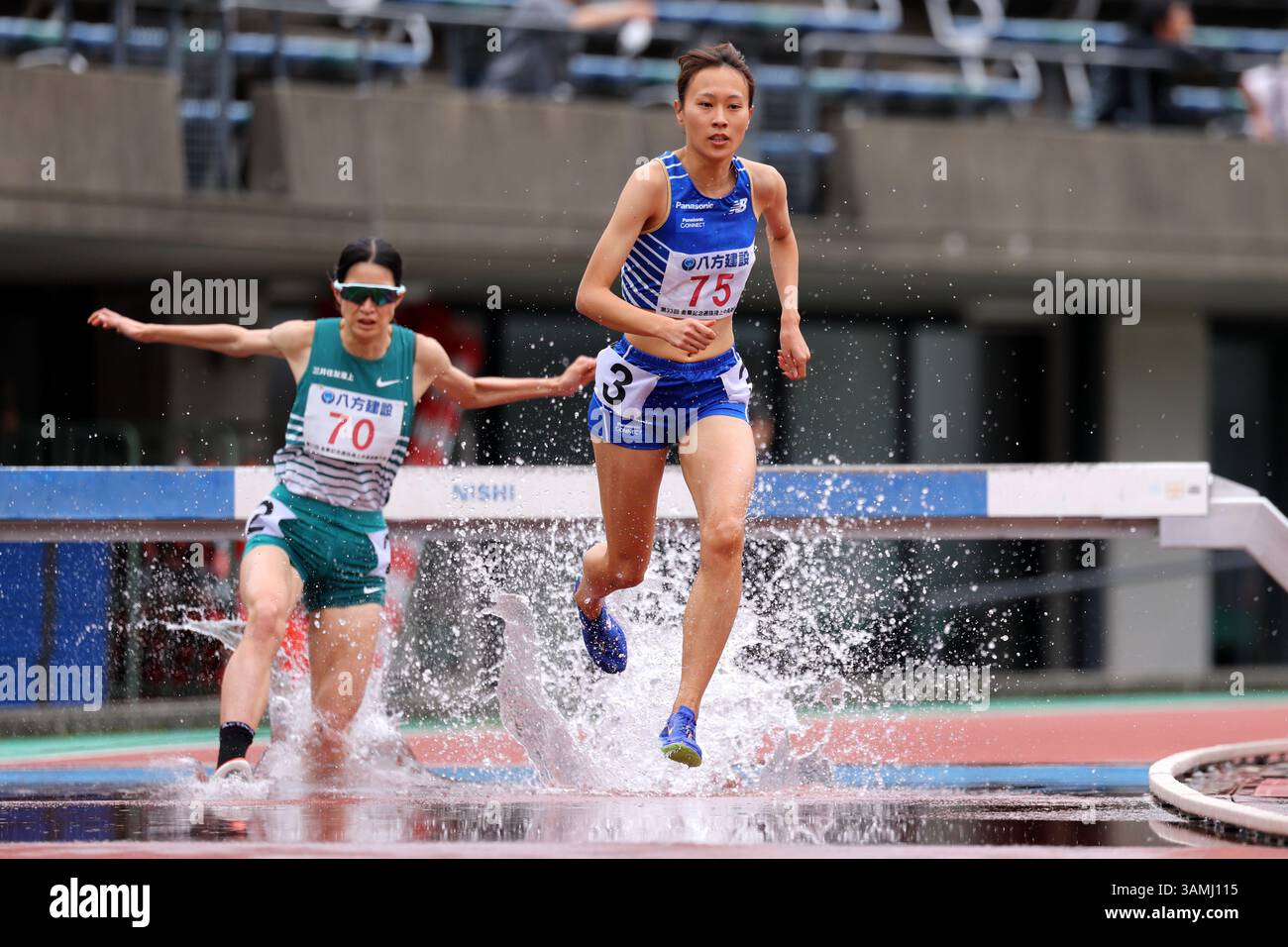 Kumamoto, Japan. 12th Apr, 2025. Miu Saito Athletics : The 33rd ...
