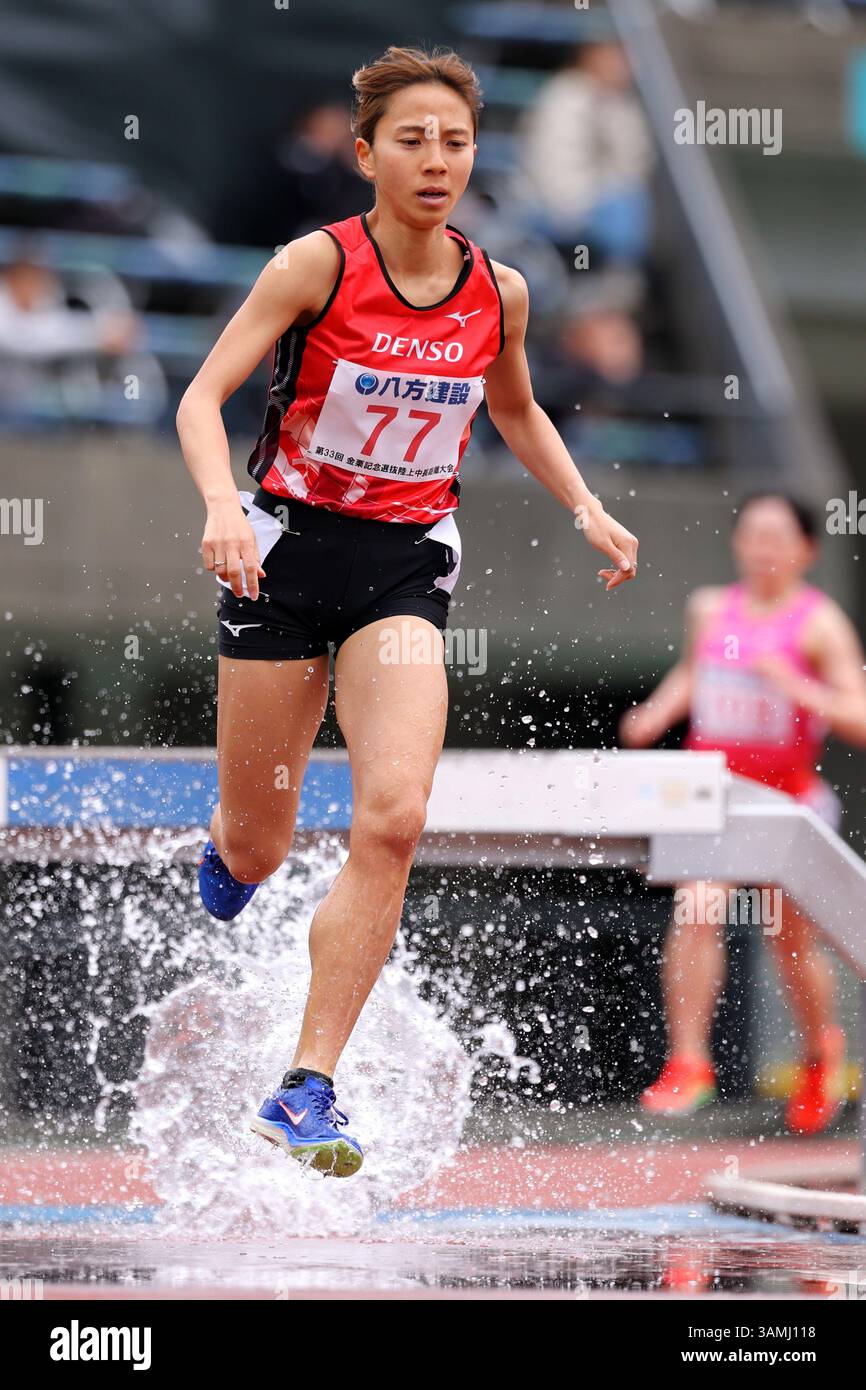 Ayaka Koike, APRIL 12, 2025 - Athletics : The 33rd Kanaguri Memorial ...