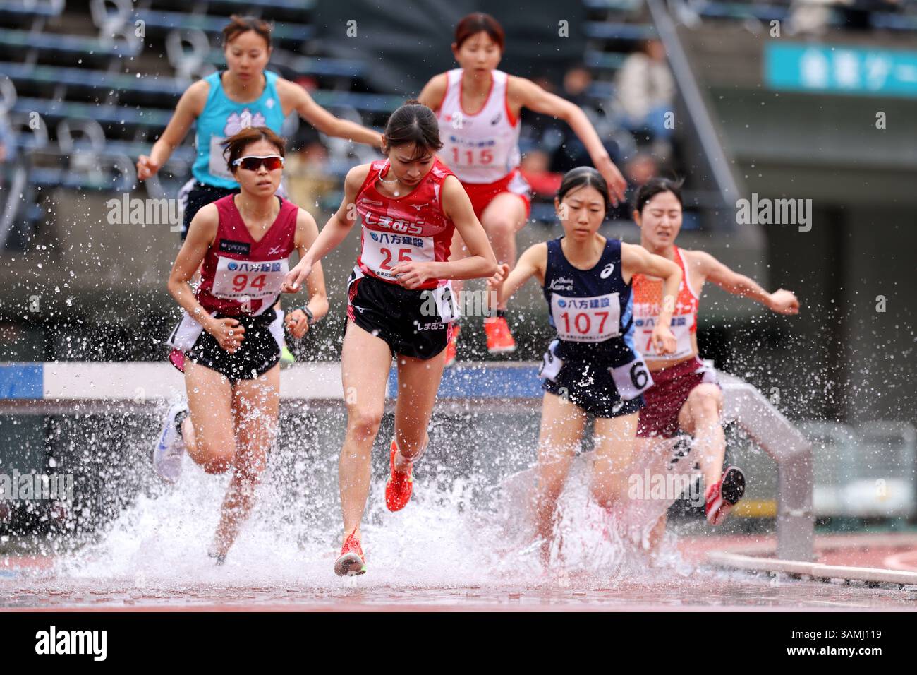 Kumamoto, Japan. 12th Apr, 2025. General view Athletics : The 33rd ...
