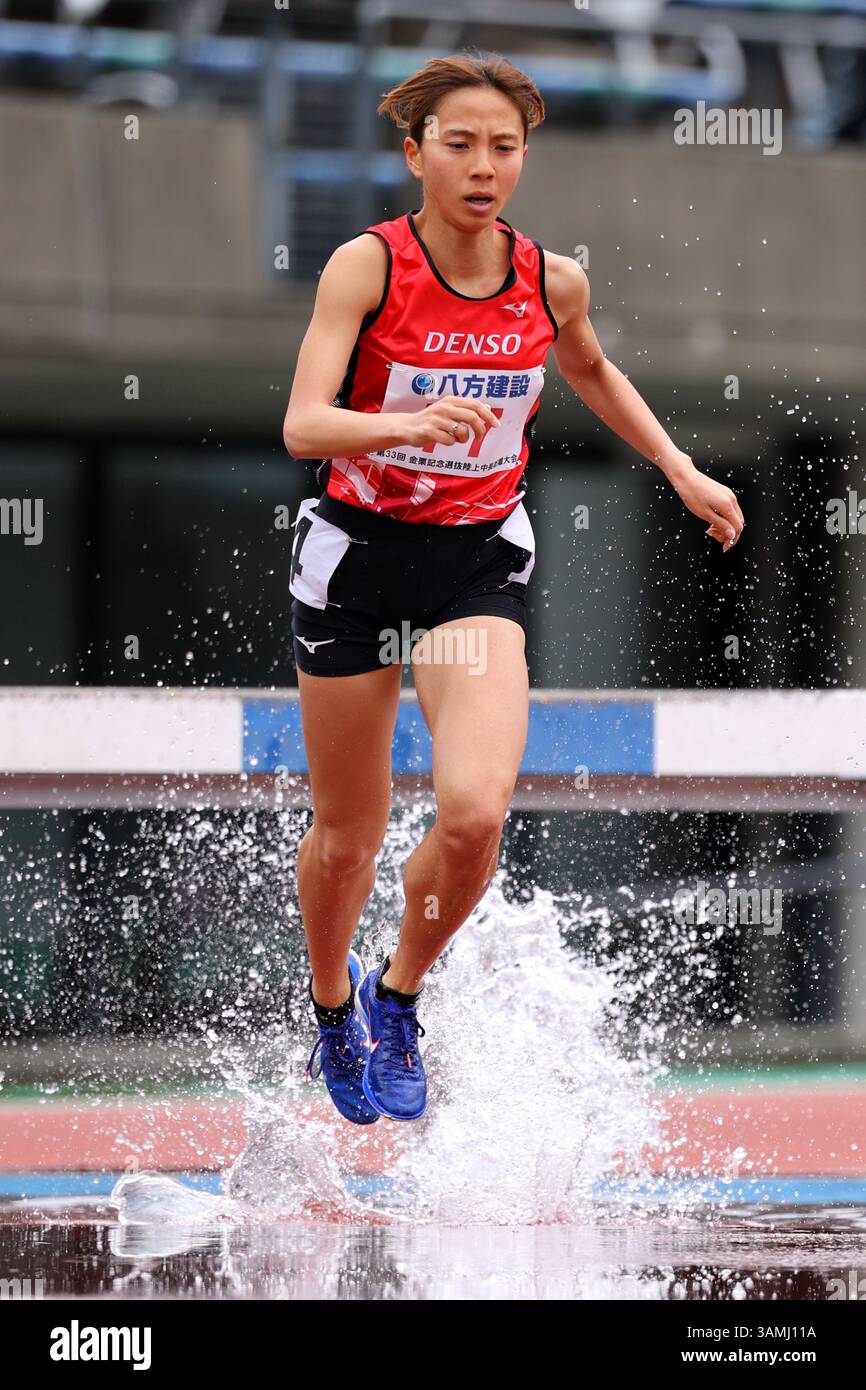 Ayaka Koike, APRIL 12, 2025 - Athletics : The 33rd Kanaguri Memorial ...