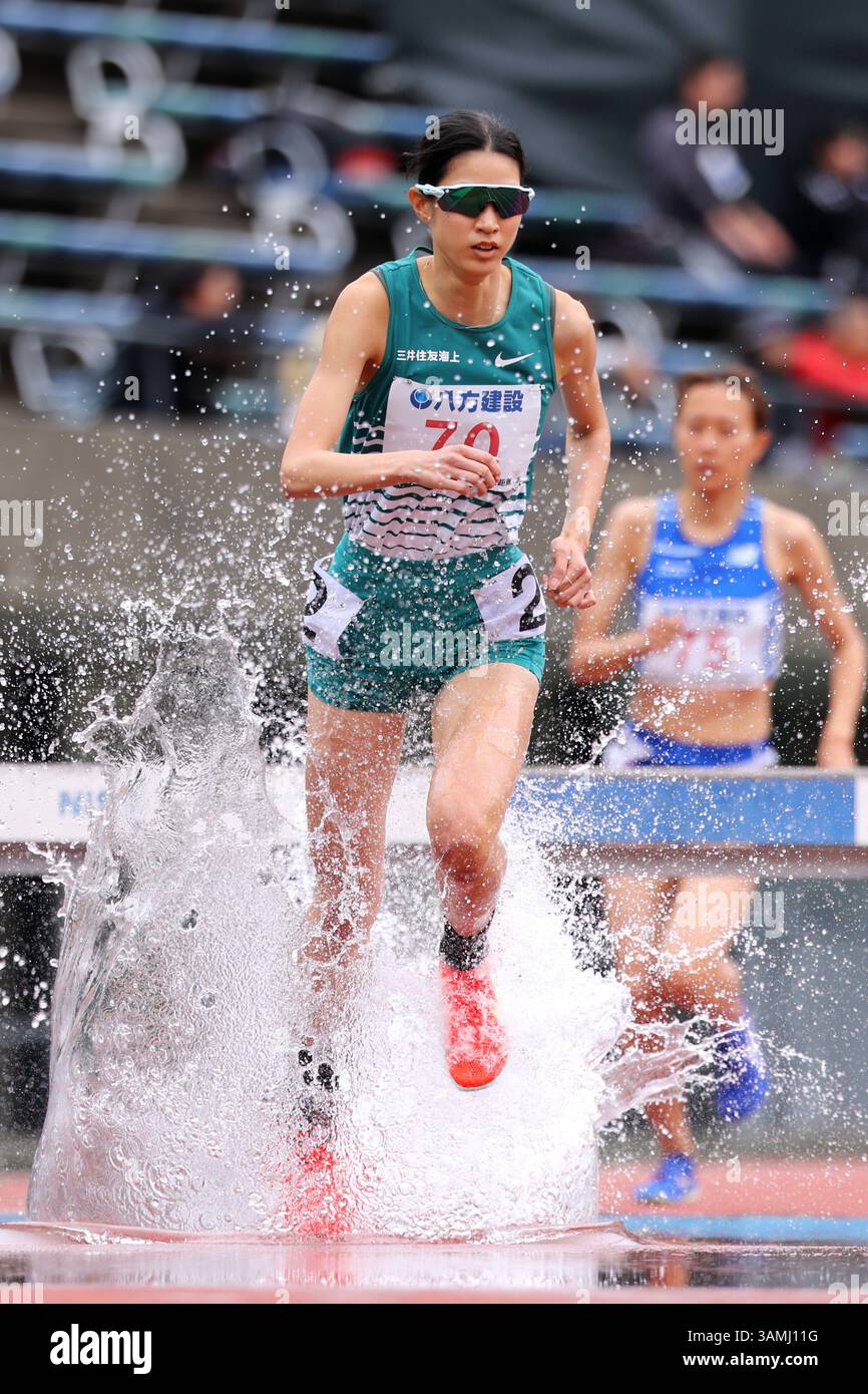 Kumamoto, Japan. 12th Apr, 2025. Manami Nishiyama Athletics : The 33rd ...