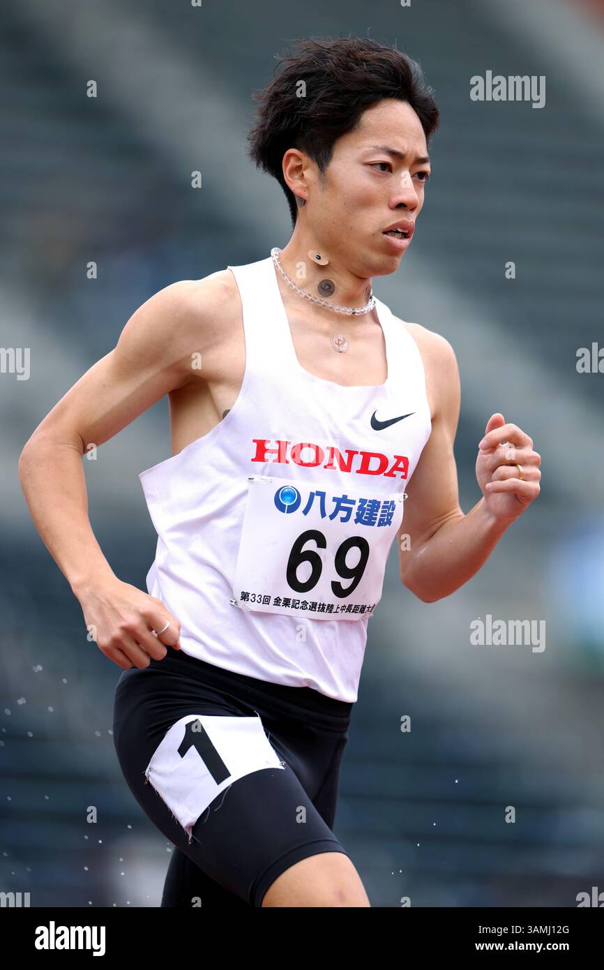 Kumamoto, Japan. 12th Apr, 2025. Ryoma Aoki Athletics : The 33rd Kanaguri Memorial Distance Men ...