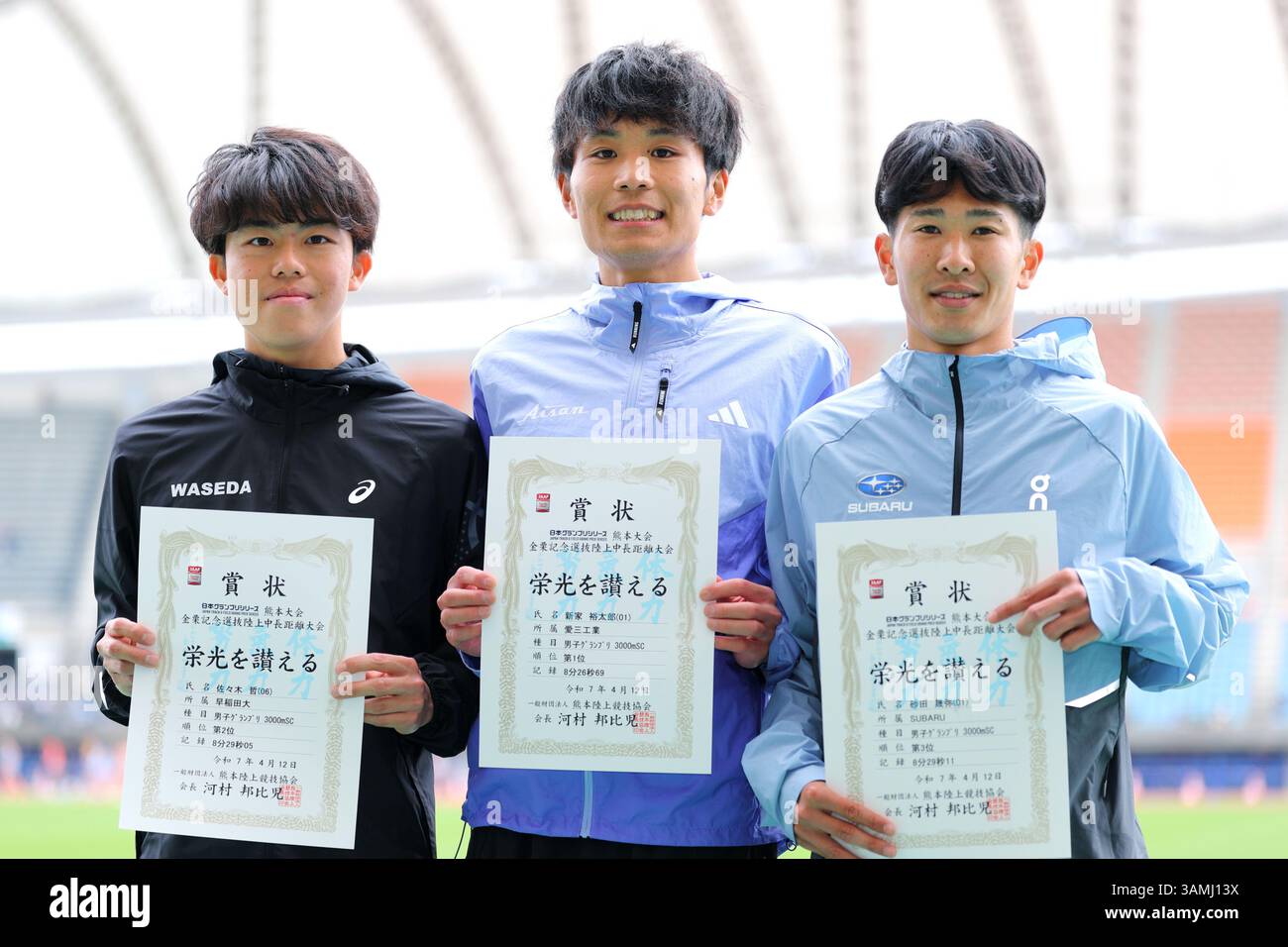 Kumamoto, Japan. 12th Apr, 2025. (L-R) Tetsu Sasaki, Yutaro Niinae ...