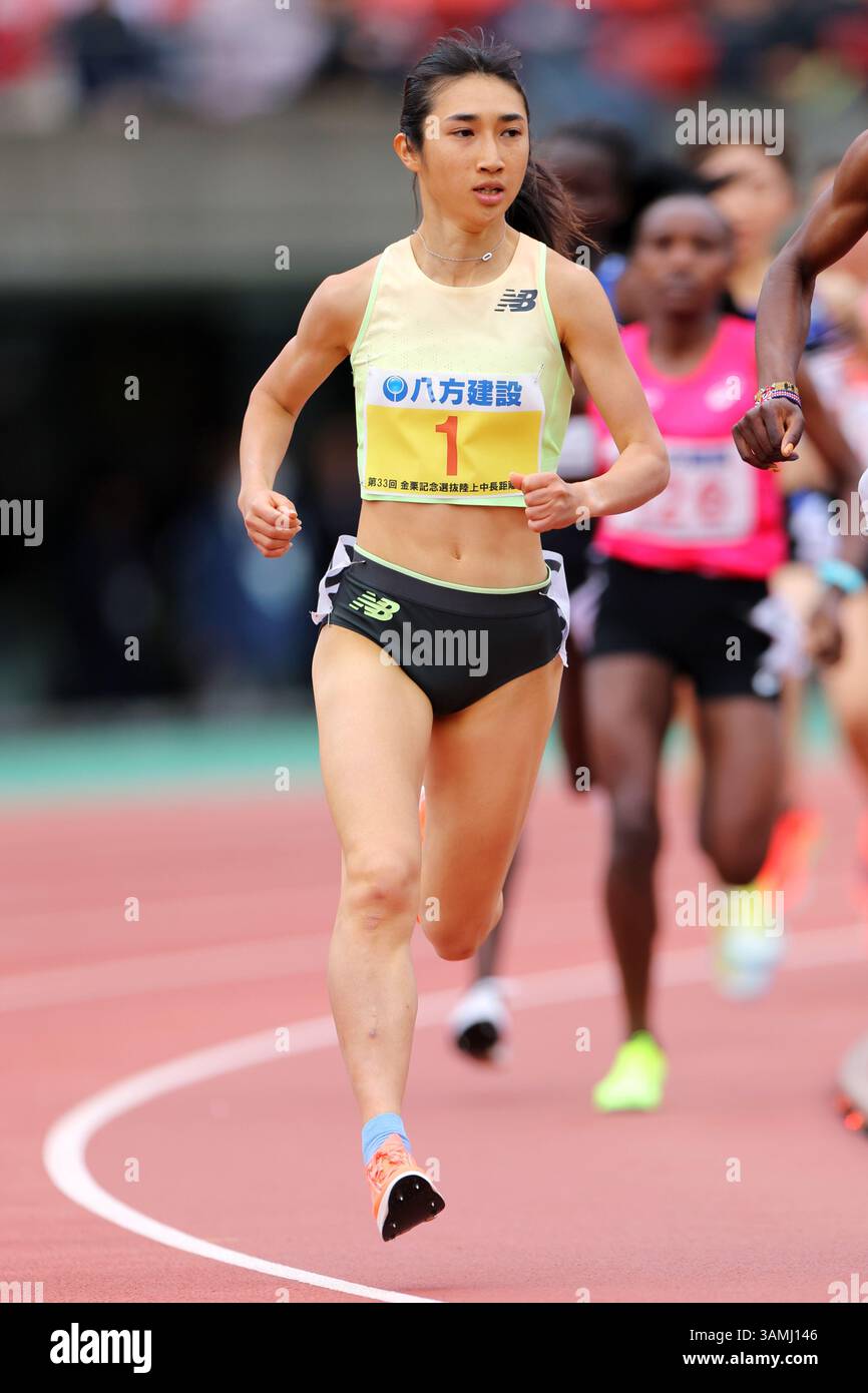 Kumamoto, Japan. 12th Apr, 2025. Nozomi Tanaka Athletics : The 33rd ...
