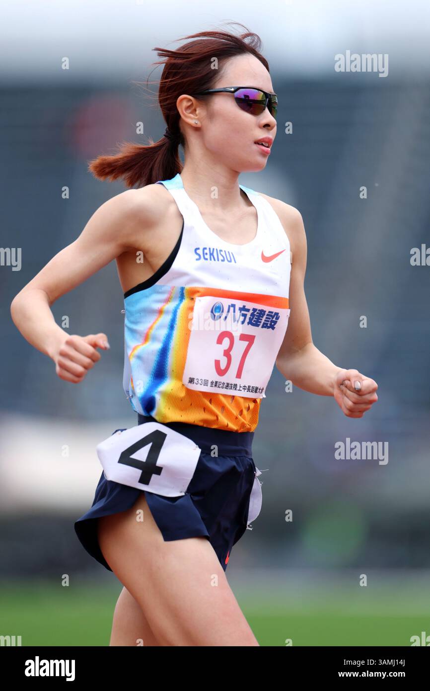 Kumamoto, Japan. 12th Apr, 2025. Yuma Yamamoto Athletics : The 33rd ...