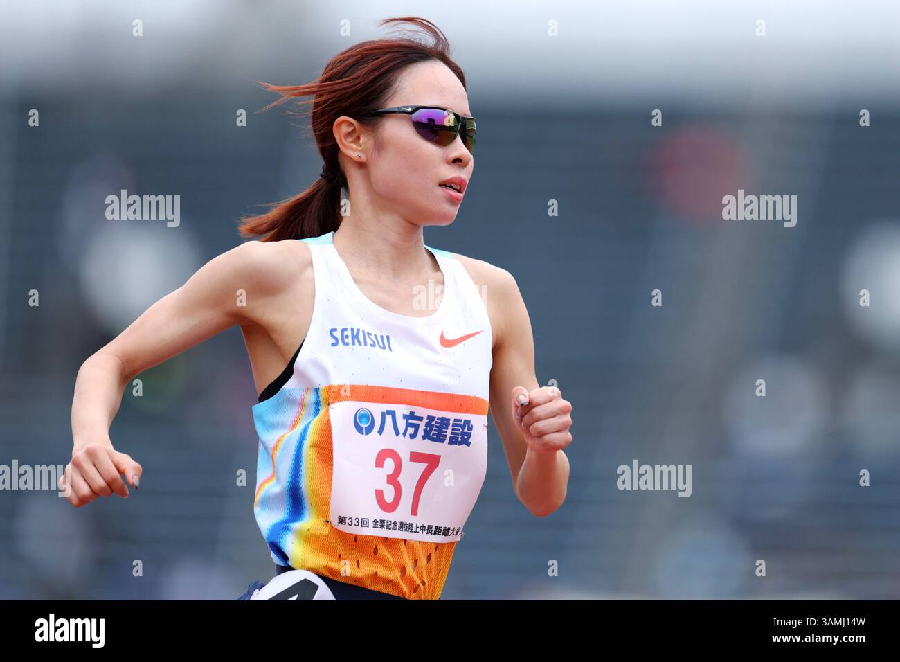 Kumamoto, Japan. 12th Apr, 2025. Yuma Yamamoto Athletics : The 33rd ...