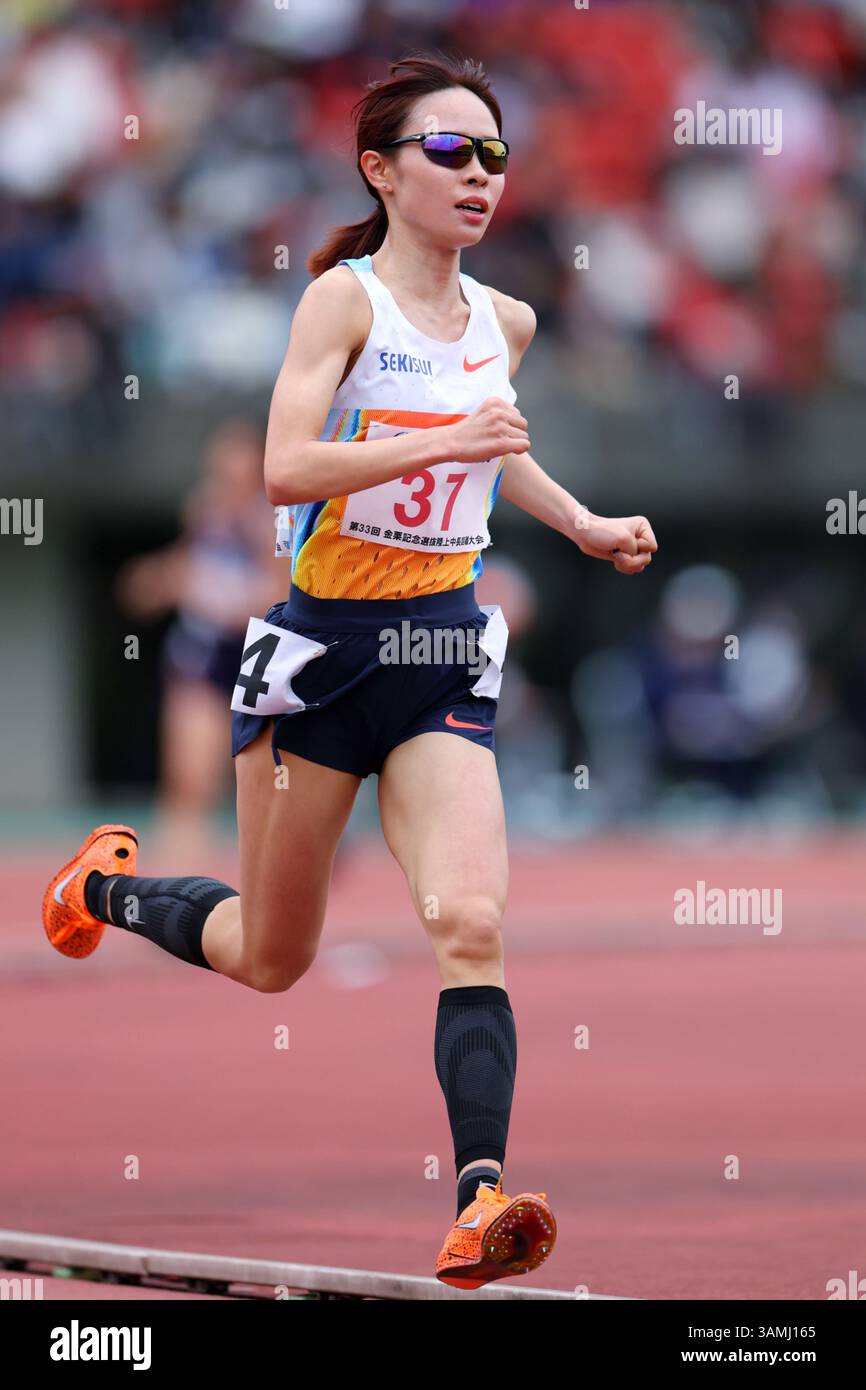 Kumamoto, Japan. 12th Apr, 2025. Yuma Yamamoto Athletics : The 33rd ...
