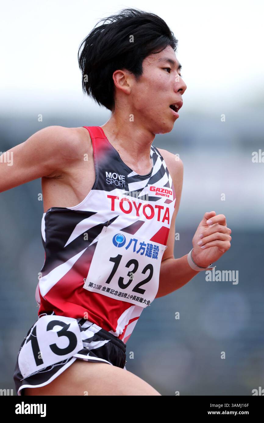 Ren Tazawa, APRIL 12, 2025 - Athletics : The 33rd Kanaguri Memorial Distance Men's 5000m Final ...