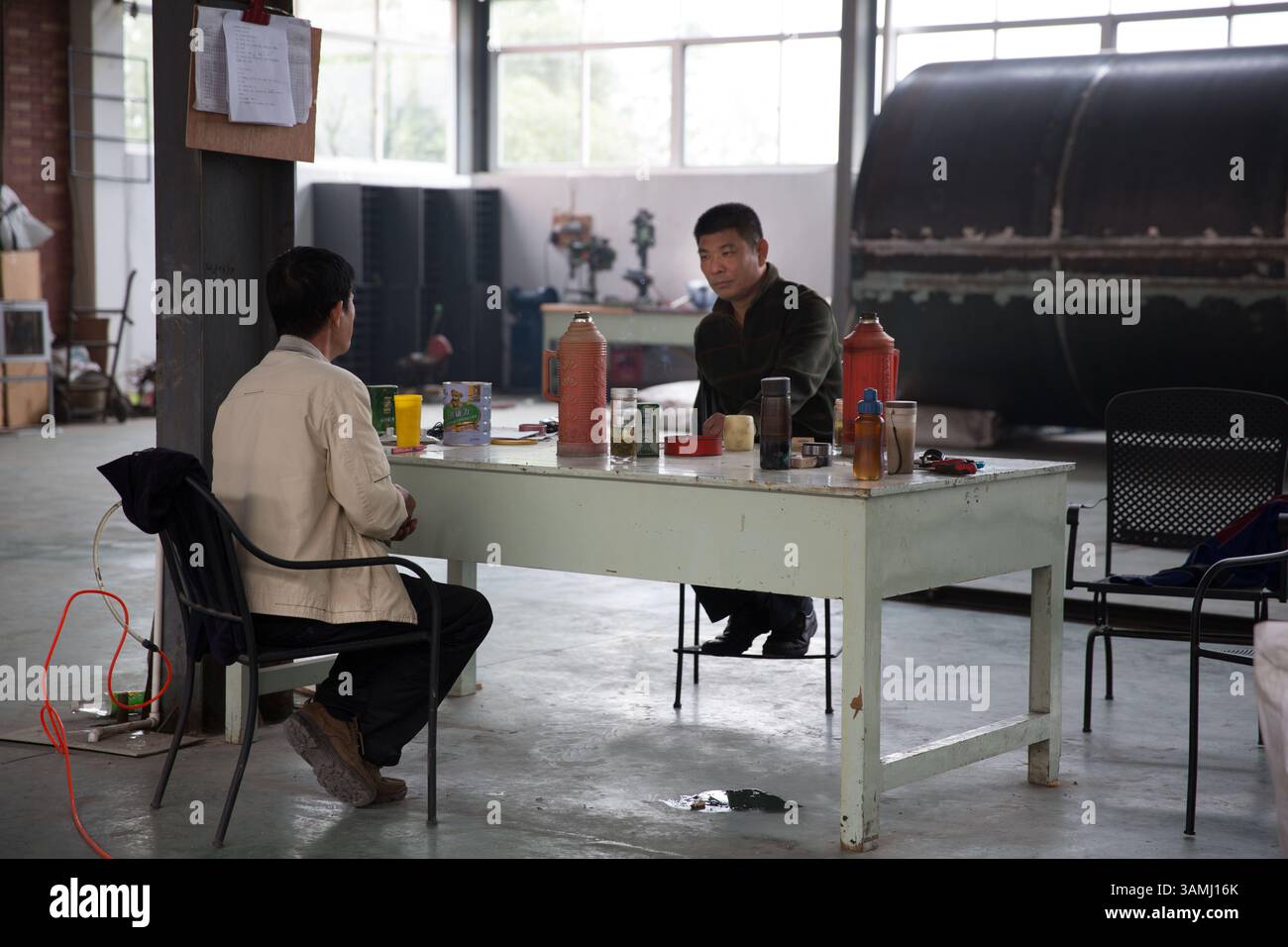 Emergency response hangzhou hi-res stock photography and images - Alamy