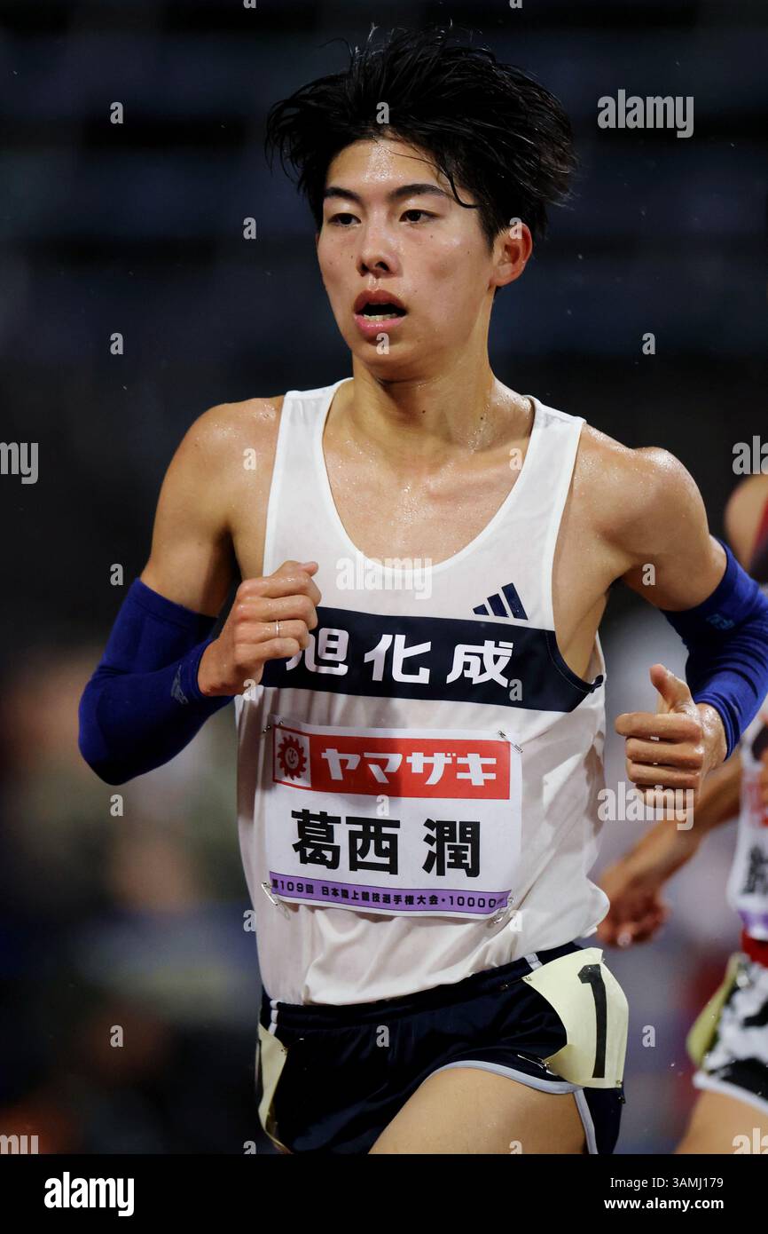 Kumamoto, Japan. 12th Apr, 2025. Jun Kasai Athletics : The 109th Japan Track & Field National ...