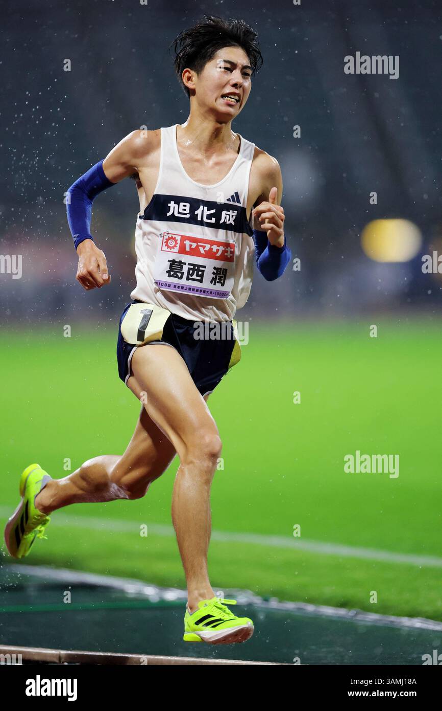 Kumamoto, Japan. 12th Apr, 2025. Jun Kasai Athletics : The 109th Japan Track & Field National ...