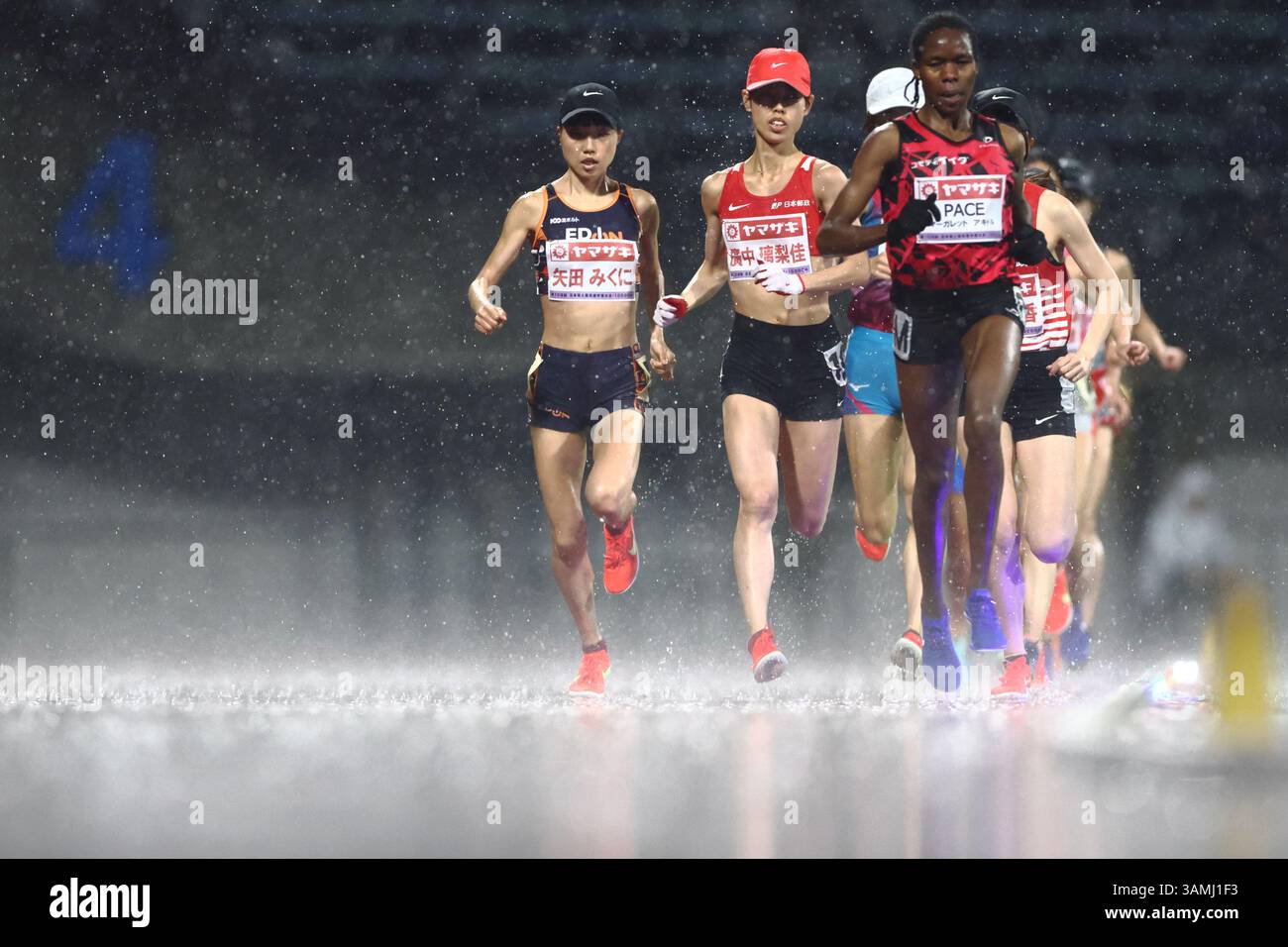 Kumamoto, Japan. 12th Apr, 2025. General view Athletics : The 109th Japan Track & Field National ...