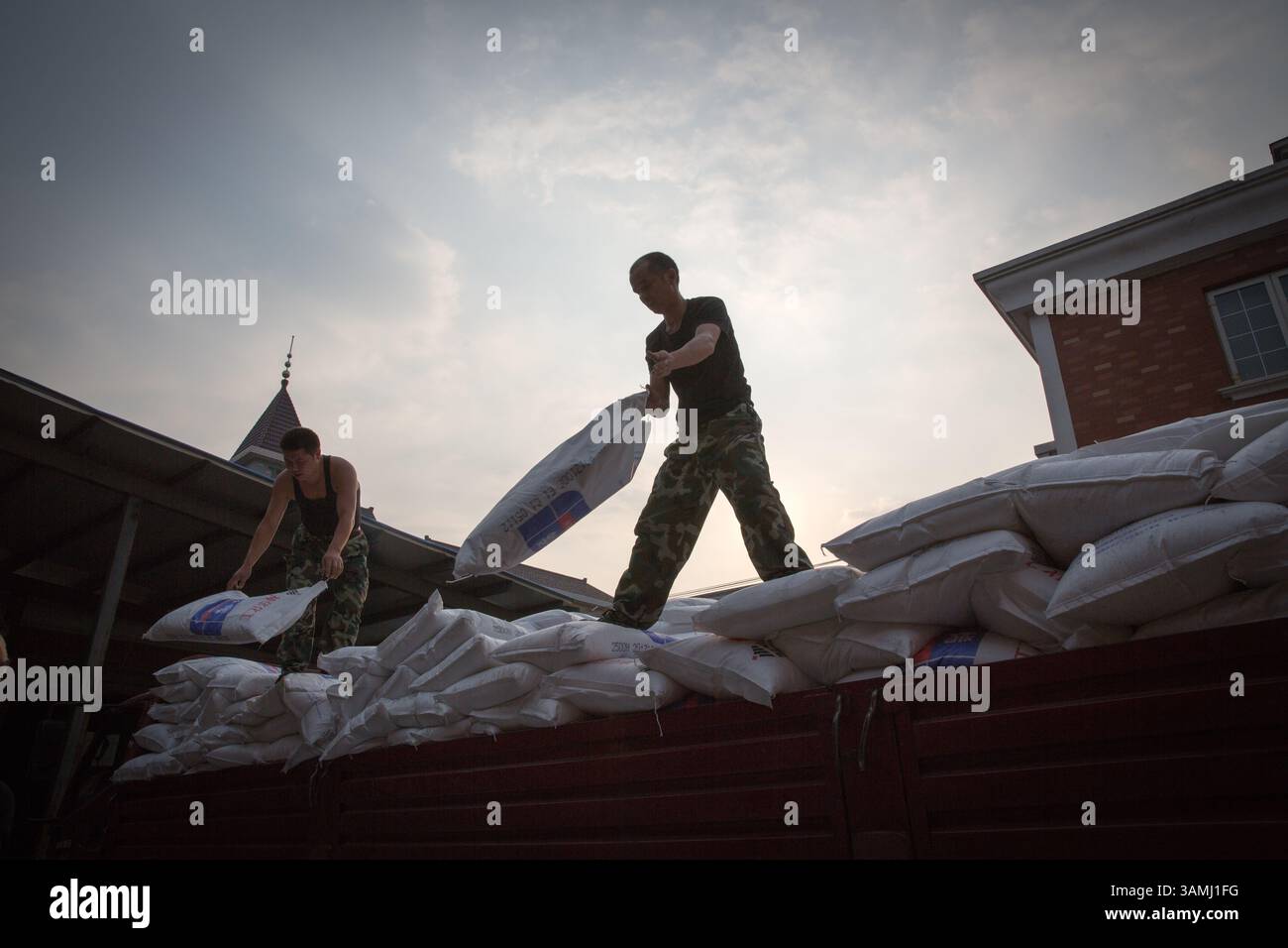 Jinlipu hangzhou rescue team hi-res stock photography and images - Alamy