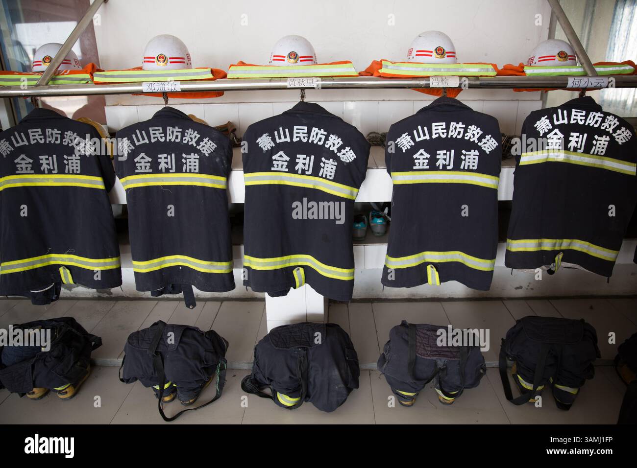 Fire brigade uniforms hanging. In the last decade, the Jinlipu fire ...