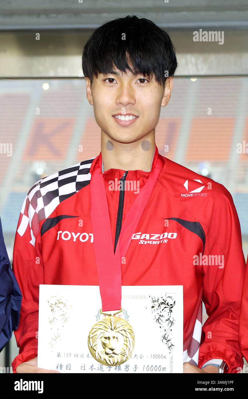 Kumamoto, Japan. 12th Apr, 2025. Mebuki Suzuki Athletics : The 109th ...