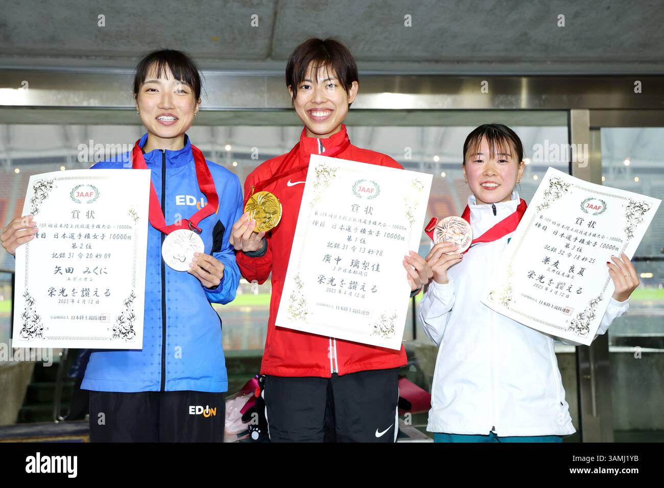 Kumamoto, Japan. 12th Apr, 2025. (L-R) Mikuni Yada, Ririka Hironaka ...