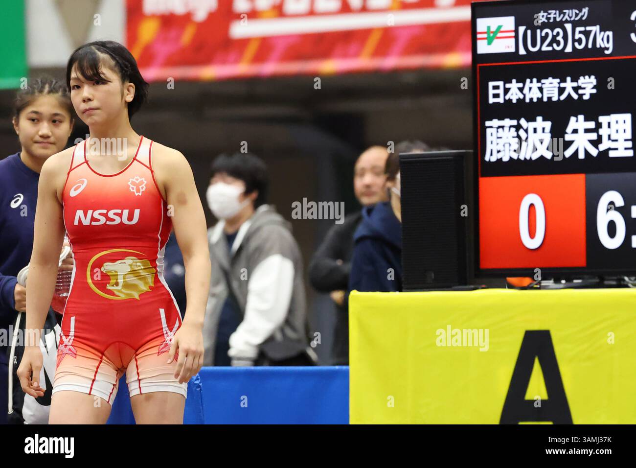 Akari fujinami hi-res stock photography and images - Alamy