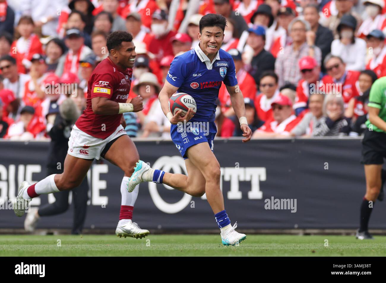 Prince Chichibu Memorial Rugby Stadium, Tokyo, Japan. 12th Apr, 2025 ...