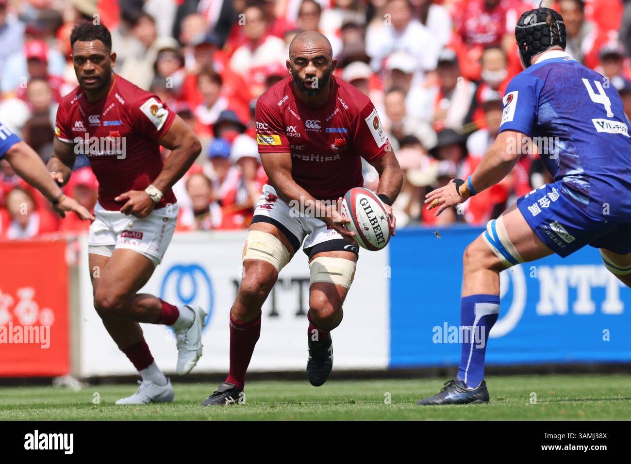 Prince Chichibu Memorial Rugby Stadium, Tokyo, Japan. 12th Apr, 2025 ...