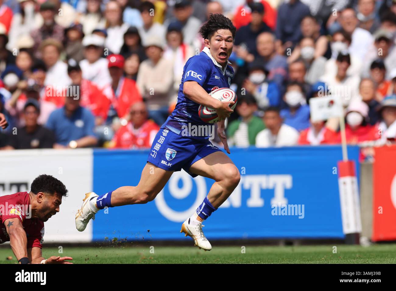 Prince Chichibu Memorial Rugby Stadium, Tokyo, Japan. 12th Apr, 2025 ...