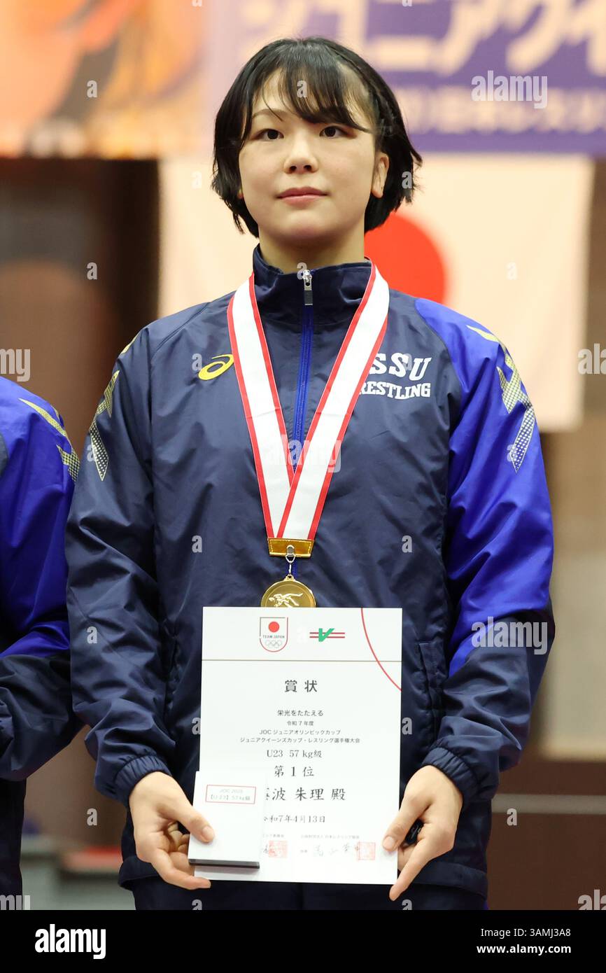 Tokyo, Japan. 13th Apr, 2025. Akari Fujinami Wrestling : JOC Junior ...