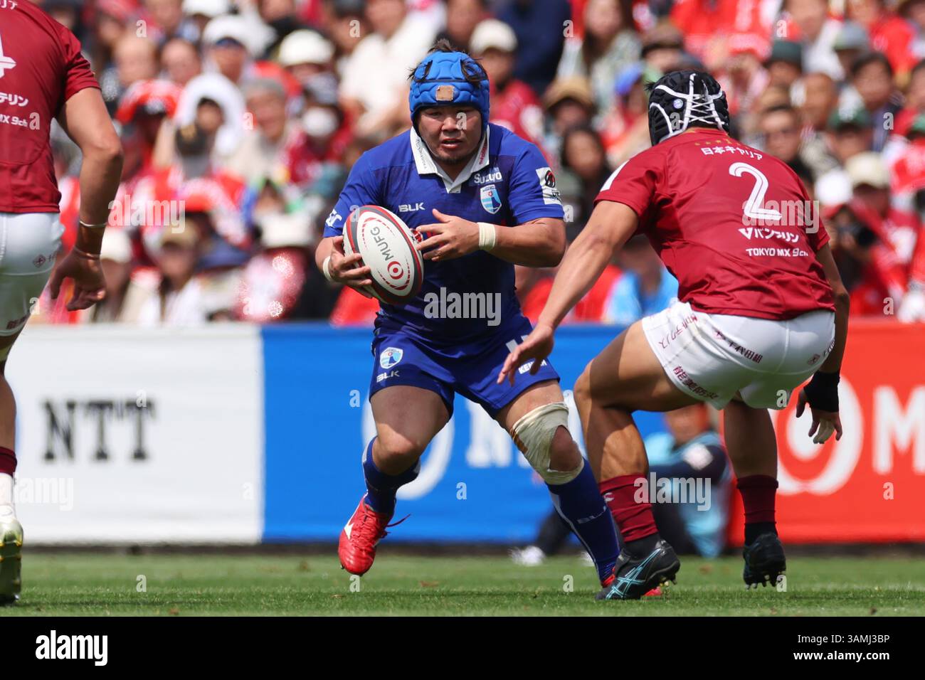 Prince Chichibu Memorial Rugby Stadium, Tokyo, Japan. 12th Apr, 2025 ...