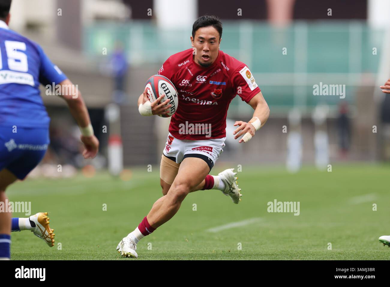 Prince Chichibu Memorial Rugby Stadium, Tokyo, Japan. 12th Apr, 2025 ...