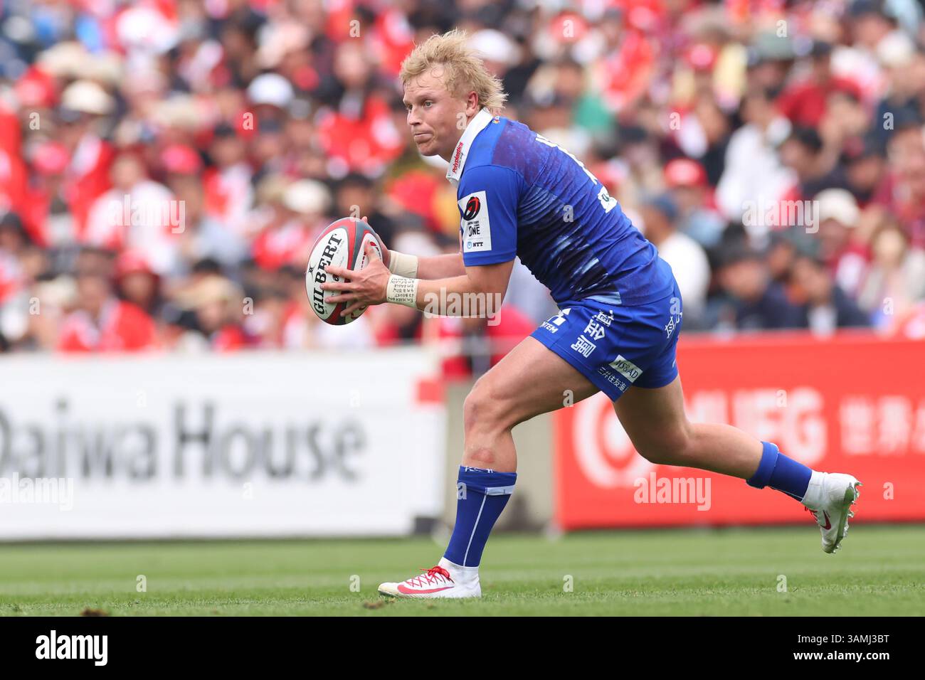 Prince Chichibu Memorial Rugby Stadium, Tokyo, Japan. 12th Apr, 2025 ...