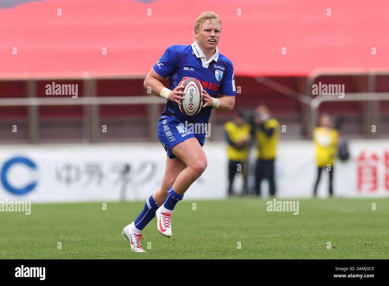 Prince Chichibu Memorial Rugby Stadium, Tokyo, Japan. 12th Apr, 2025 ...
