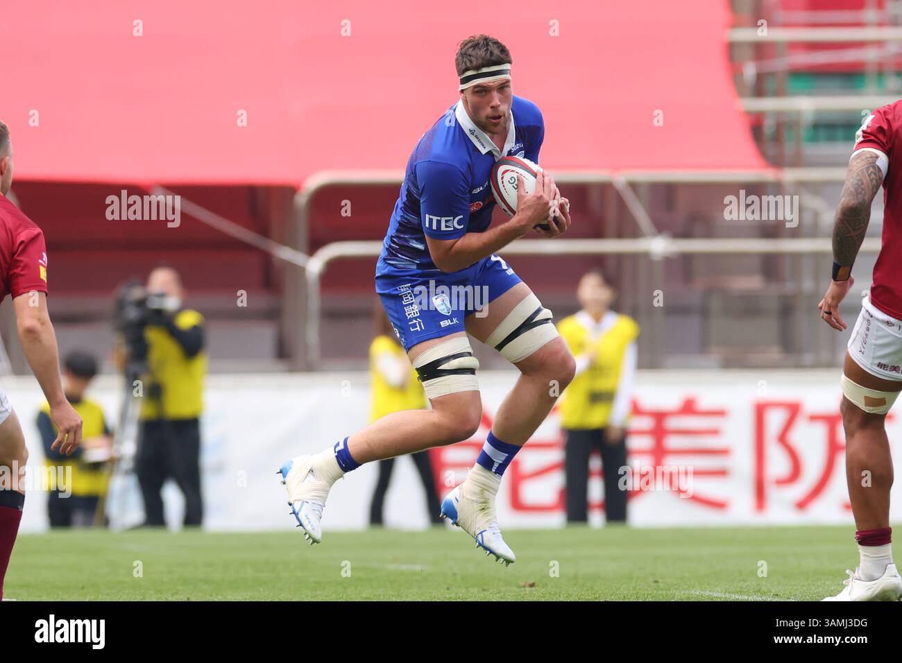Prince Chichibu Memorial Rugby Stadium, Tokyo, Japan. 12th Apr, 2025 ...
