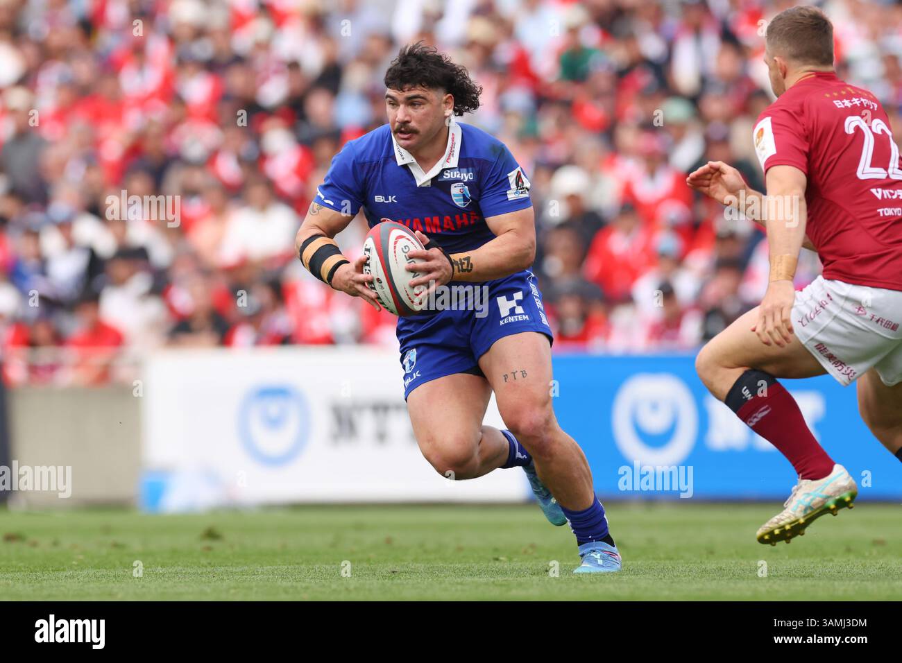 Prince Chichibu Memorial Rugby Stadium, Tokyo, Japan. 12th Apr, 2025 ...