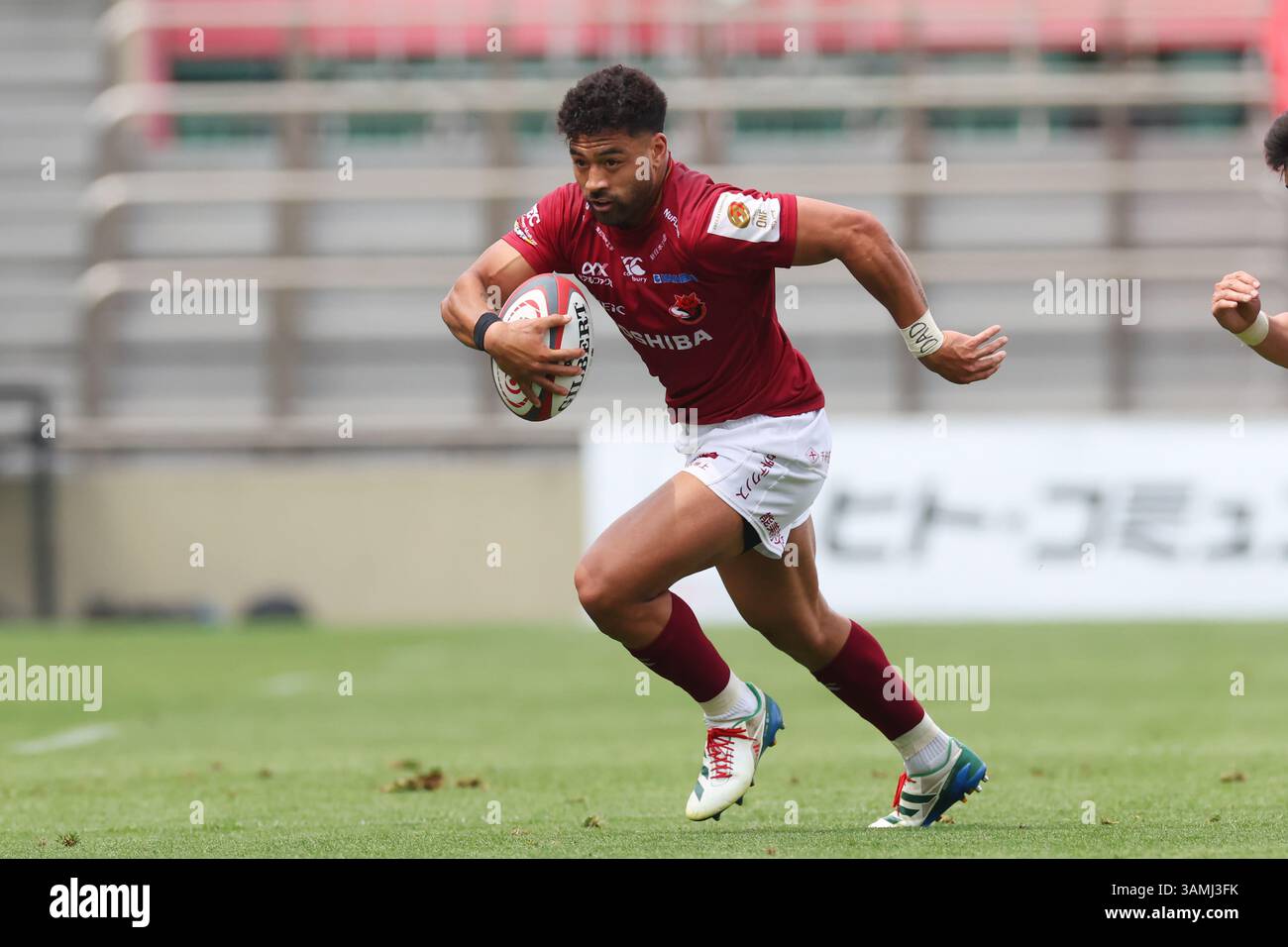 Prince Chichibu Memorial Rugby Stadium, Tokyo, Japan. 12th Apr, 2025 ...