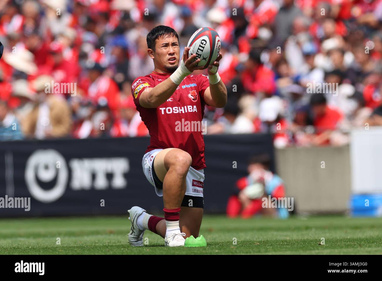 Prince Chichibu Memorial Rugby Stadium, Tokyo, Japan. 12th Apr, 2025 ...