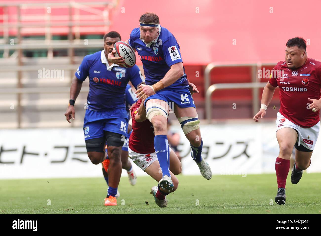 Prince Chichibu Memorial Rugby Stadium, Tokyo, Japan. 12th Apr, 2025 ...